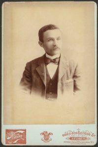 Unlocking the secrets of a colossal collection – Atlas of Living Australia